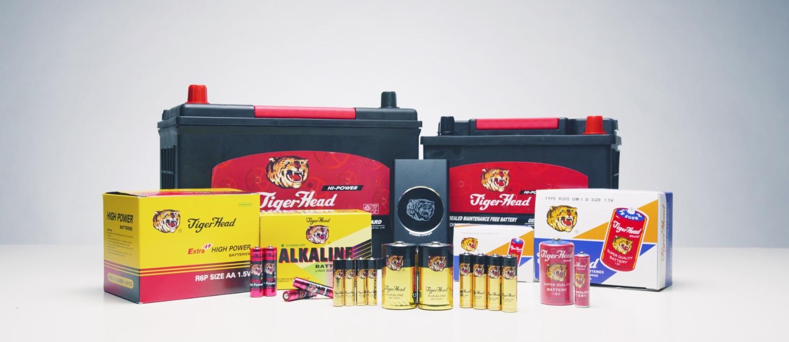 Dry Battery | Car Battery｜Solar Battery｜Motorcycle Battery｜Tiger Head ...