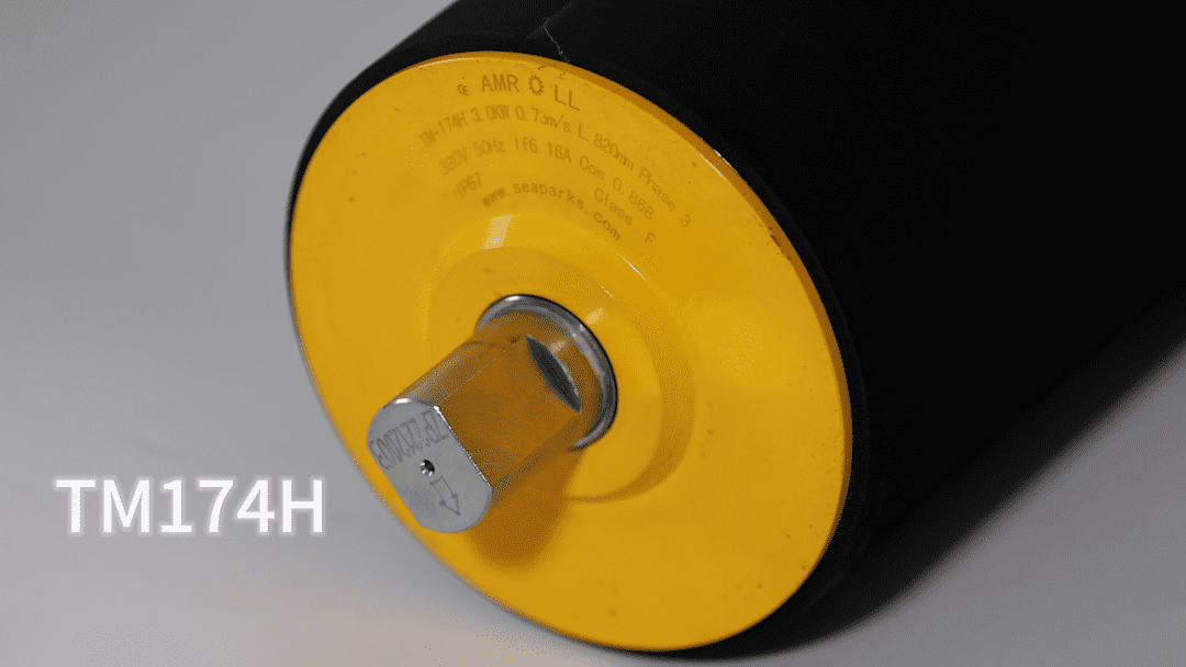 【Synchronous & Asynchronous】Understanding How to Choose Motorized Drums ...