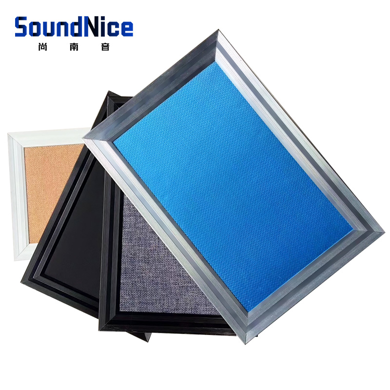 Acoustic Ceiling Absorbers Ceiling Sound Absorbers - Tianjie