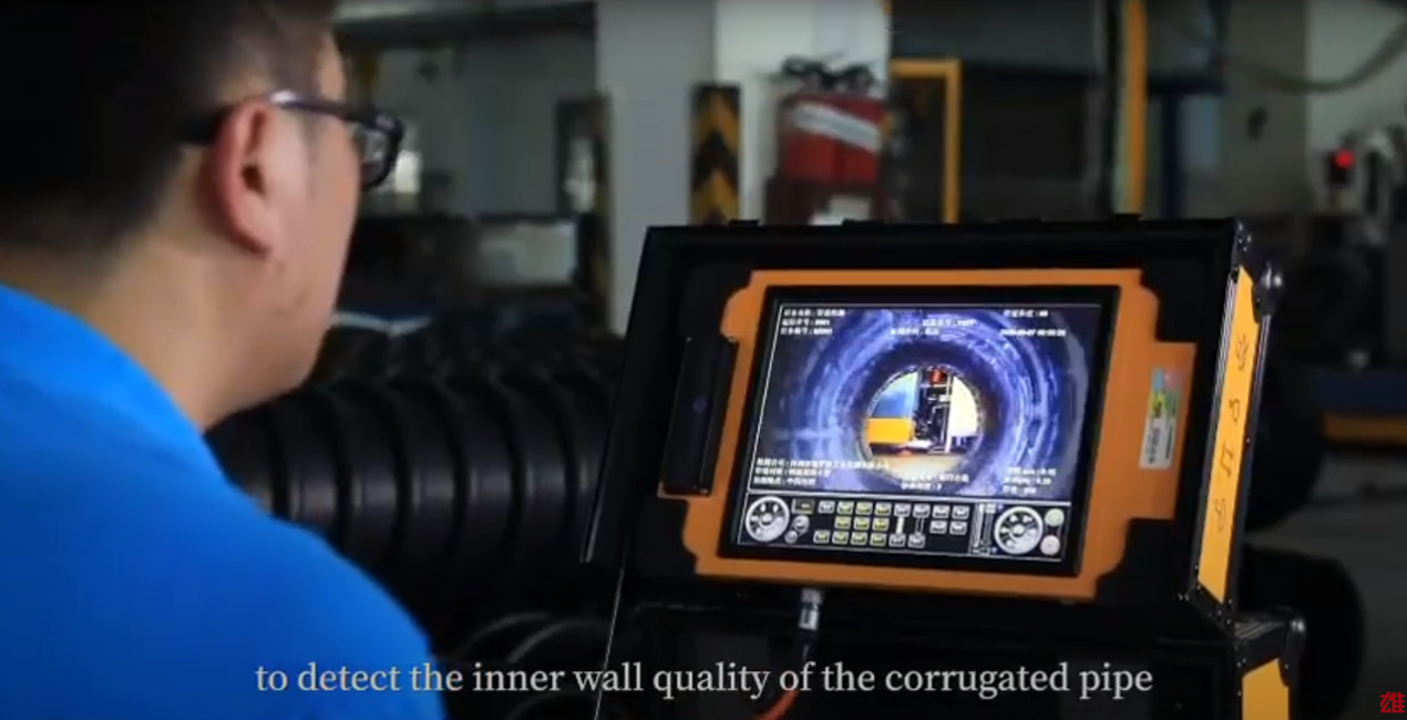 Leading Thermoplastic Pipes & Fittings Manufacturer - ULP