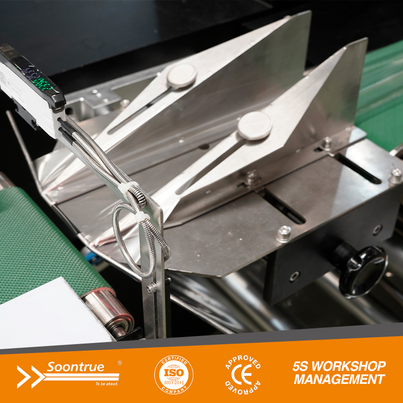 Automatic Hardware Packing Machine - Soontrue