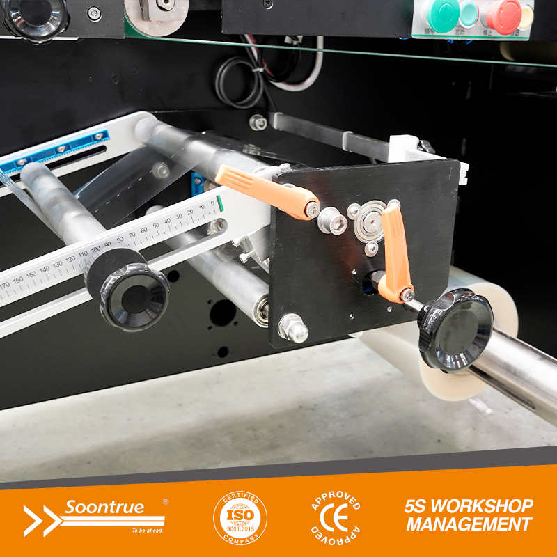 Automatic Hardware Packing Machine - Soontrue